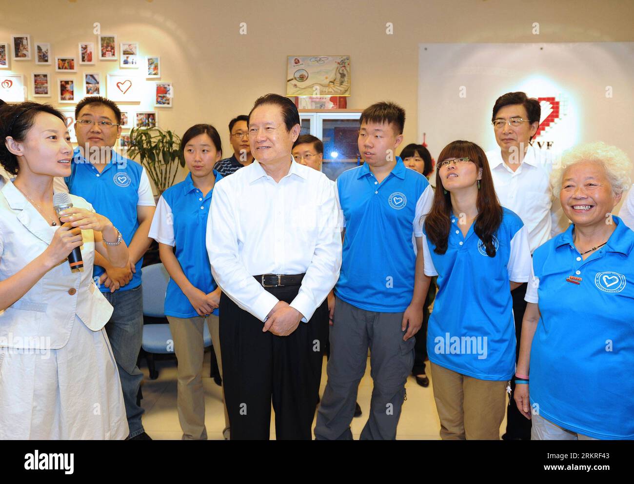 Zhou xicheng hi-res stock photography and images - Alamy