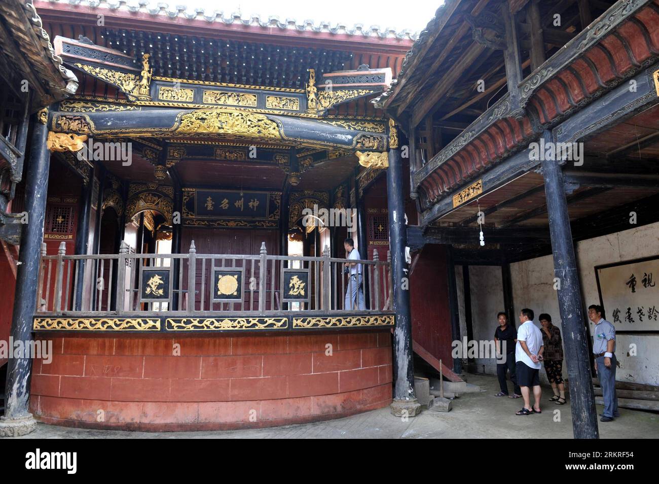 Hall of residents hi-res stock photography and images - Alamy