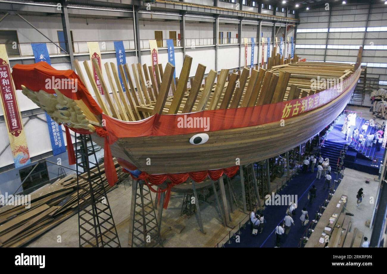 Voyages of zheng hi-res stock photography and images - Alamy
