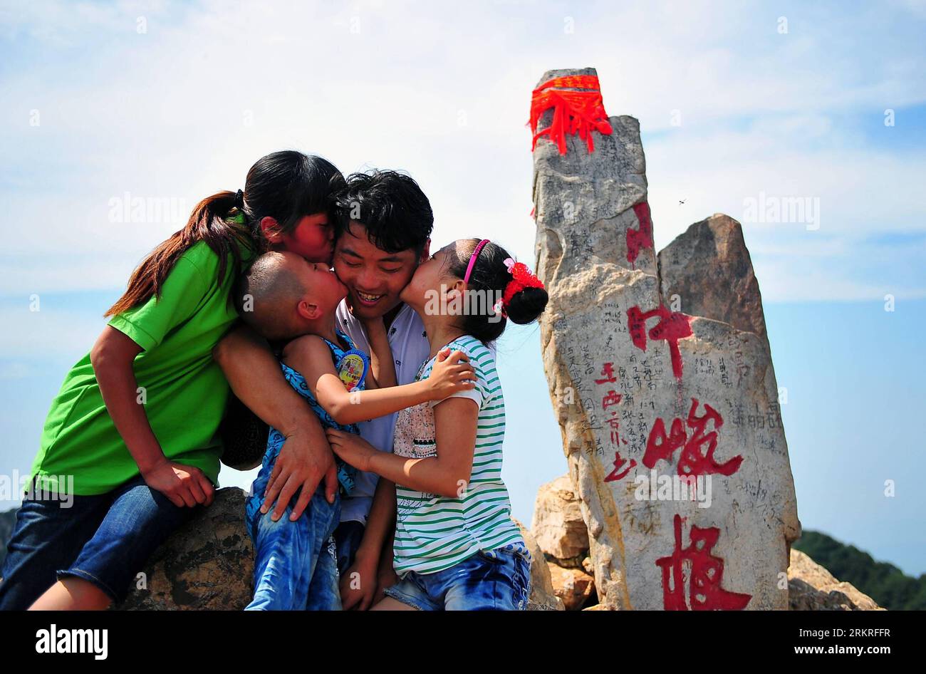 Bildnummer: 58234538 Datum: 12.07.2012 Copyright: imago/Xinhua (120712 ...