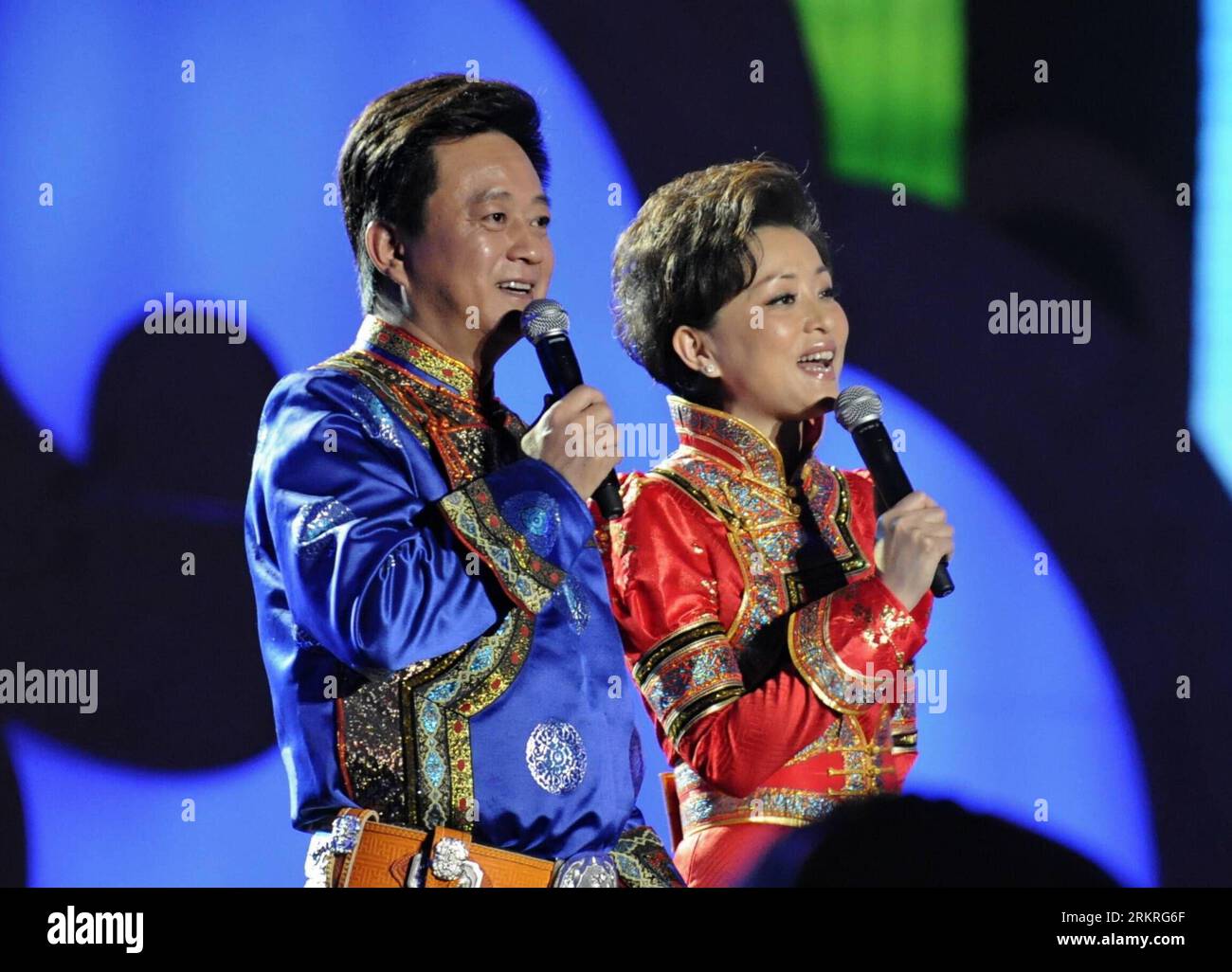 Zhu symbol hi-res stock photography and images - Alamy