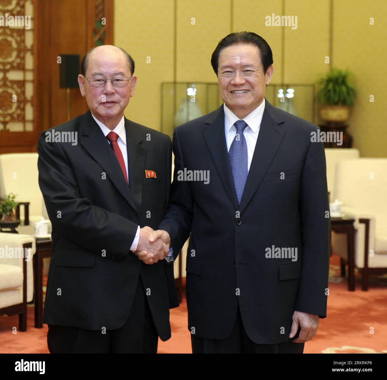 Ri myong su hi-res stock photography and images - Alamy