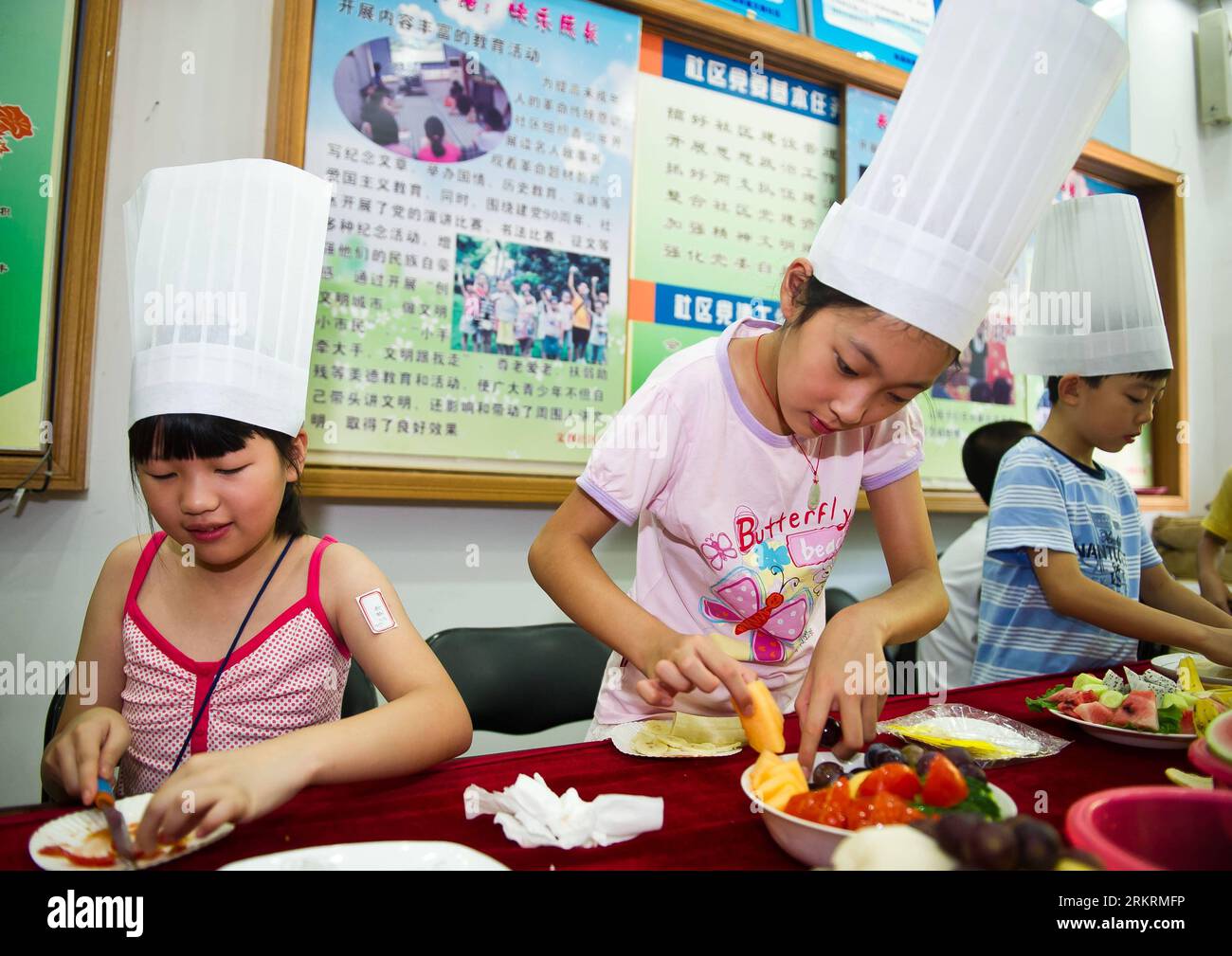 Yu yuhan hi-res stock photography and images - Alamy