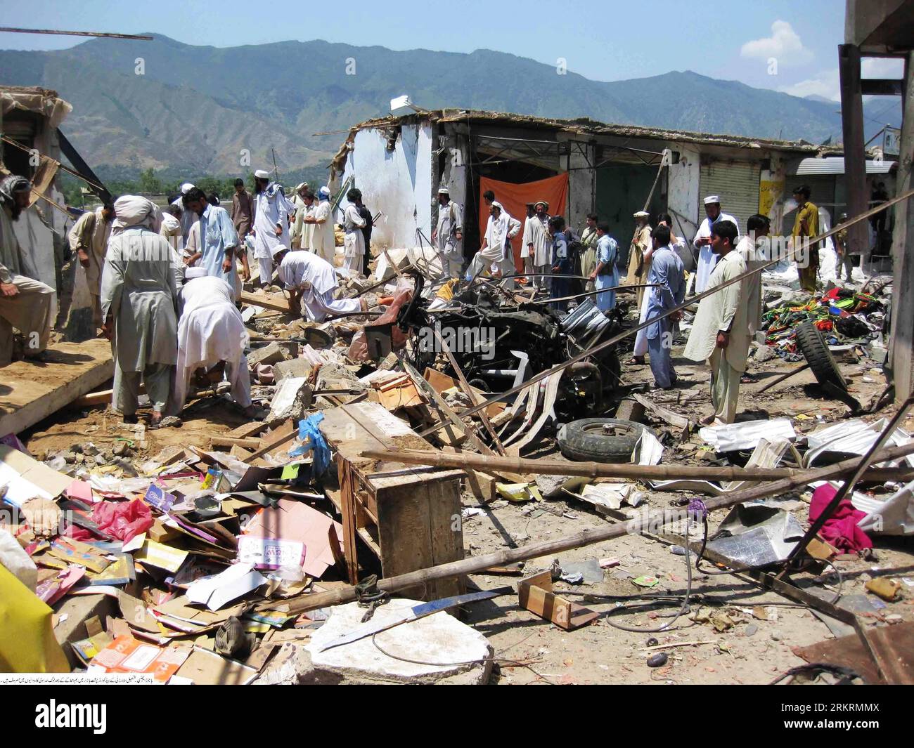 Pakistan bajaur blast hi-res stock photography and images - Alamy