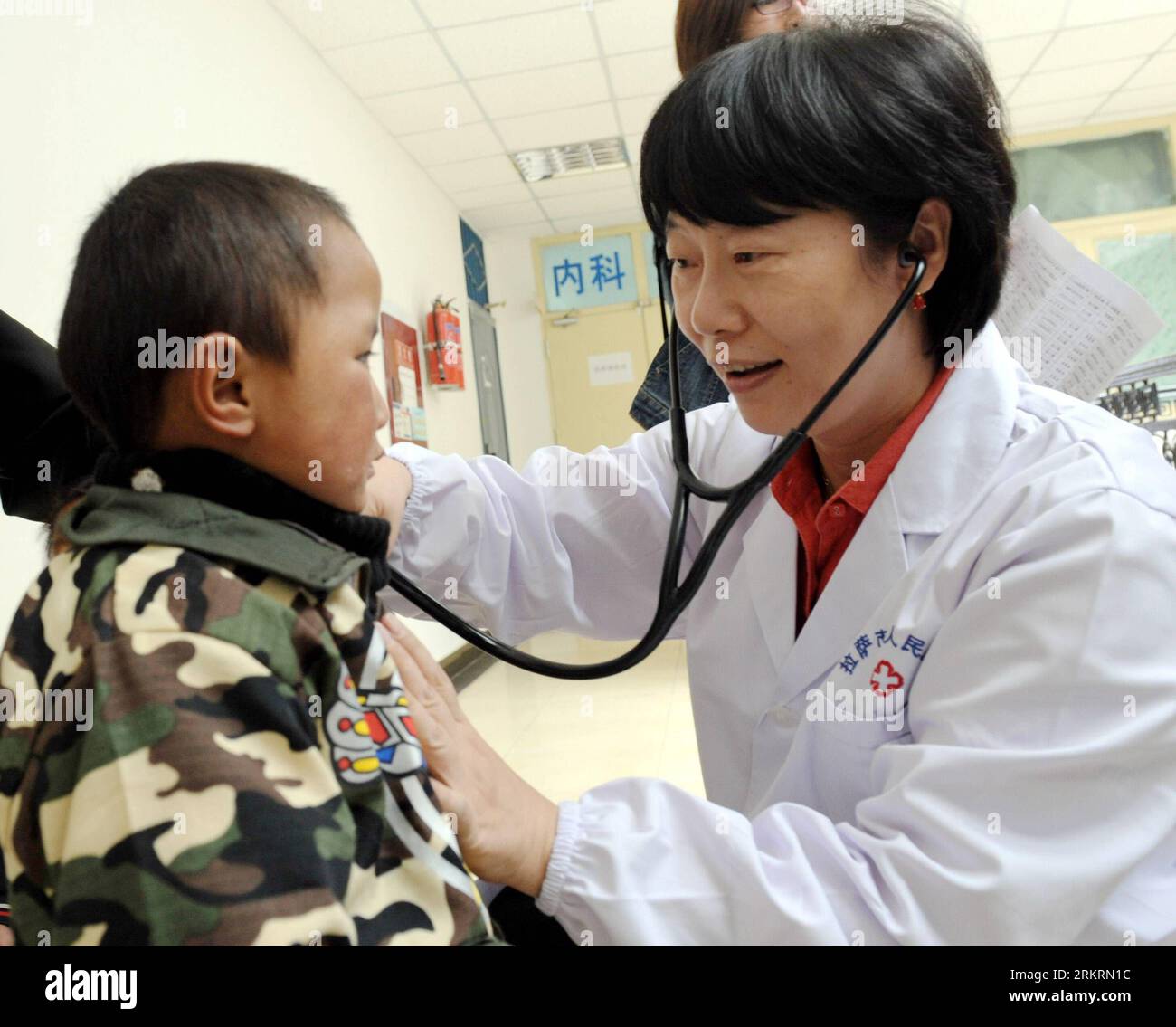 Congenital heart disease pediatric hi-res stock photography and images ...