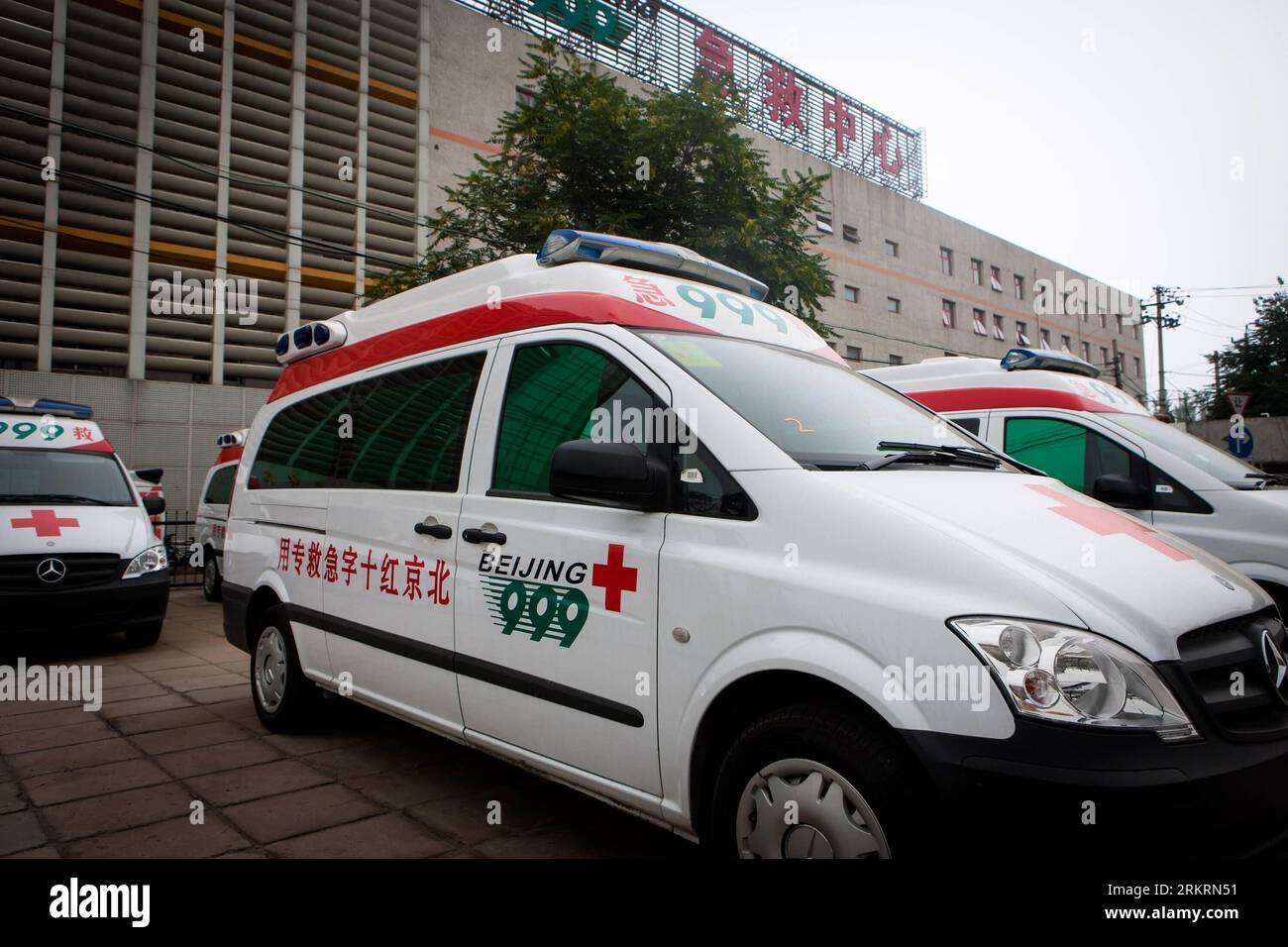 Bildnummer: 58283465 Datum: 27.07.2012 Copyright: imago/Xinhua (120727 ...