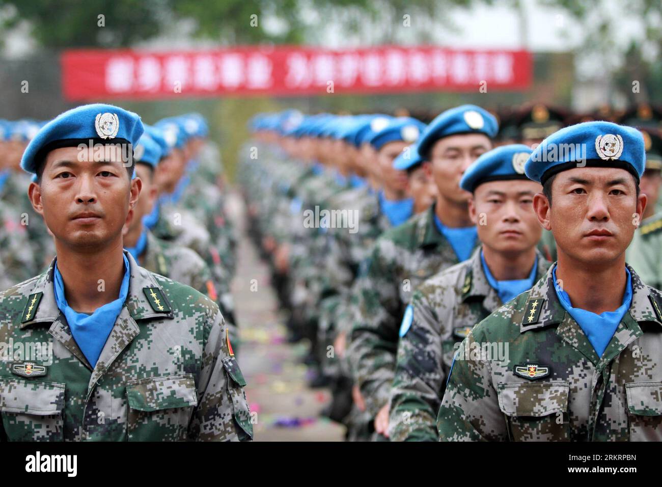 China 23 april 1992 hi-res stock photography and images - Alamy
