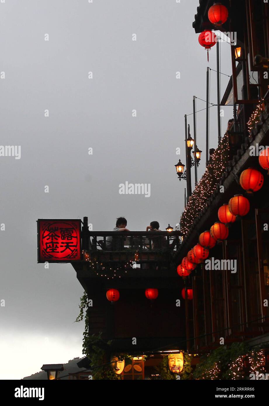 30 july 1893 hi-res stock photography and images - Alamy