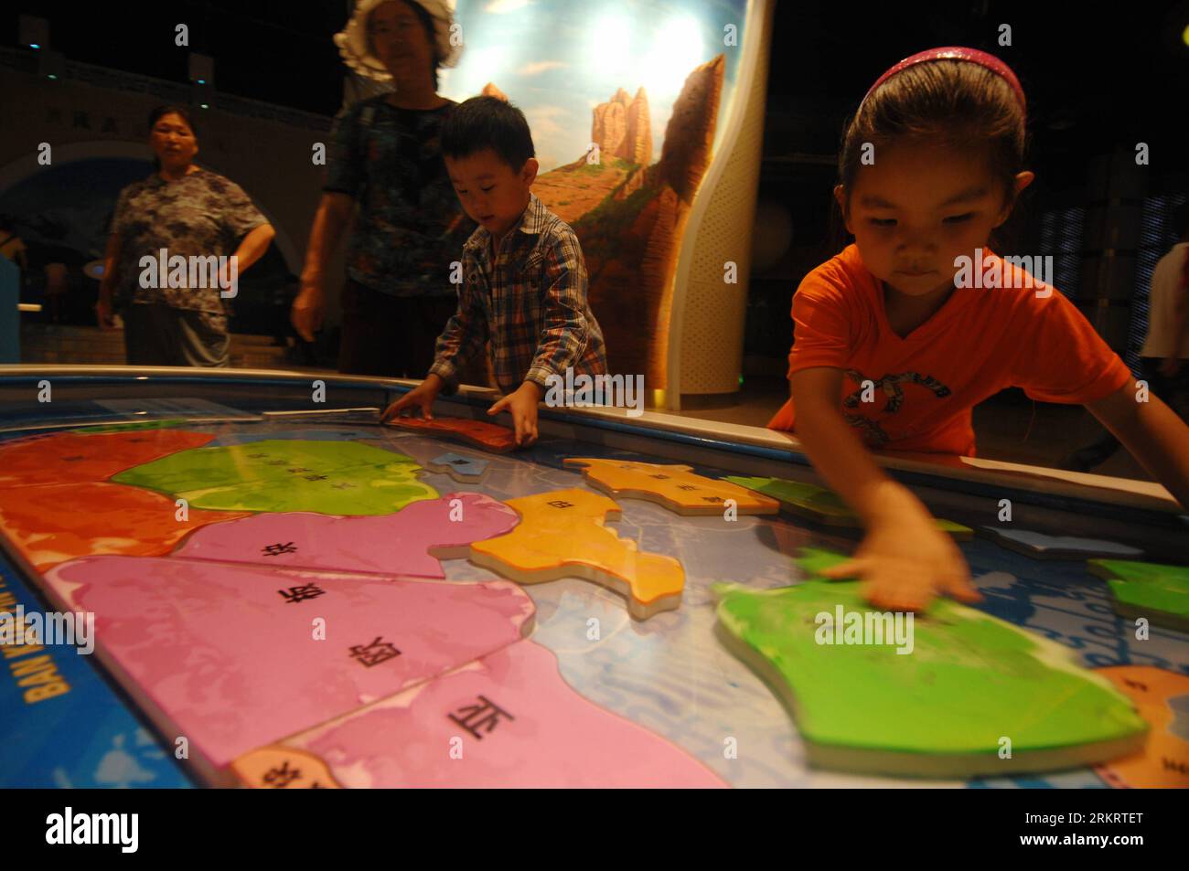 Map of kinder hi-res stock photography and images - Alamy