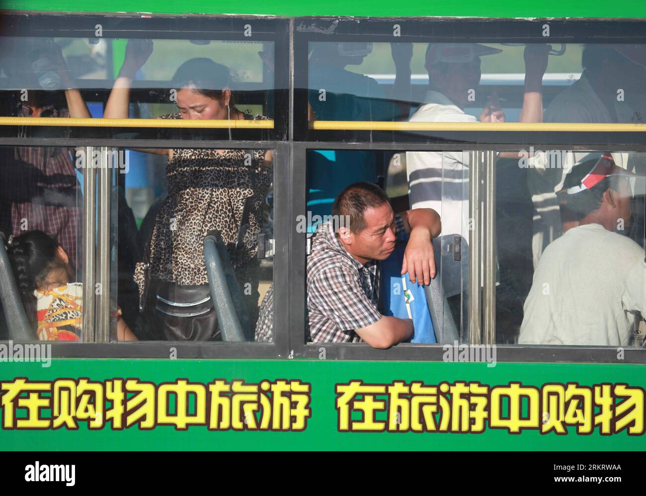 Take over meaning hi-res stock photography and images - Alamy