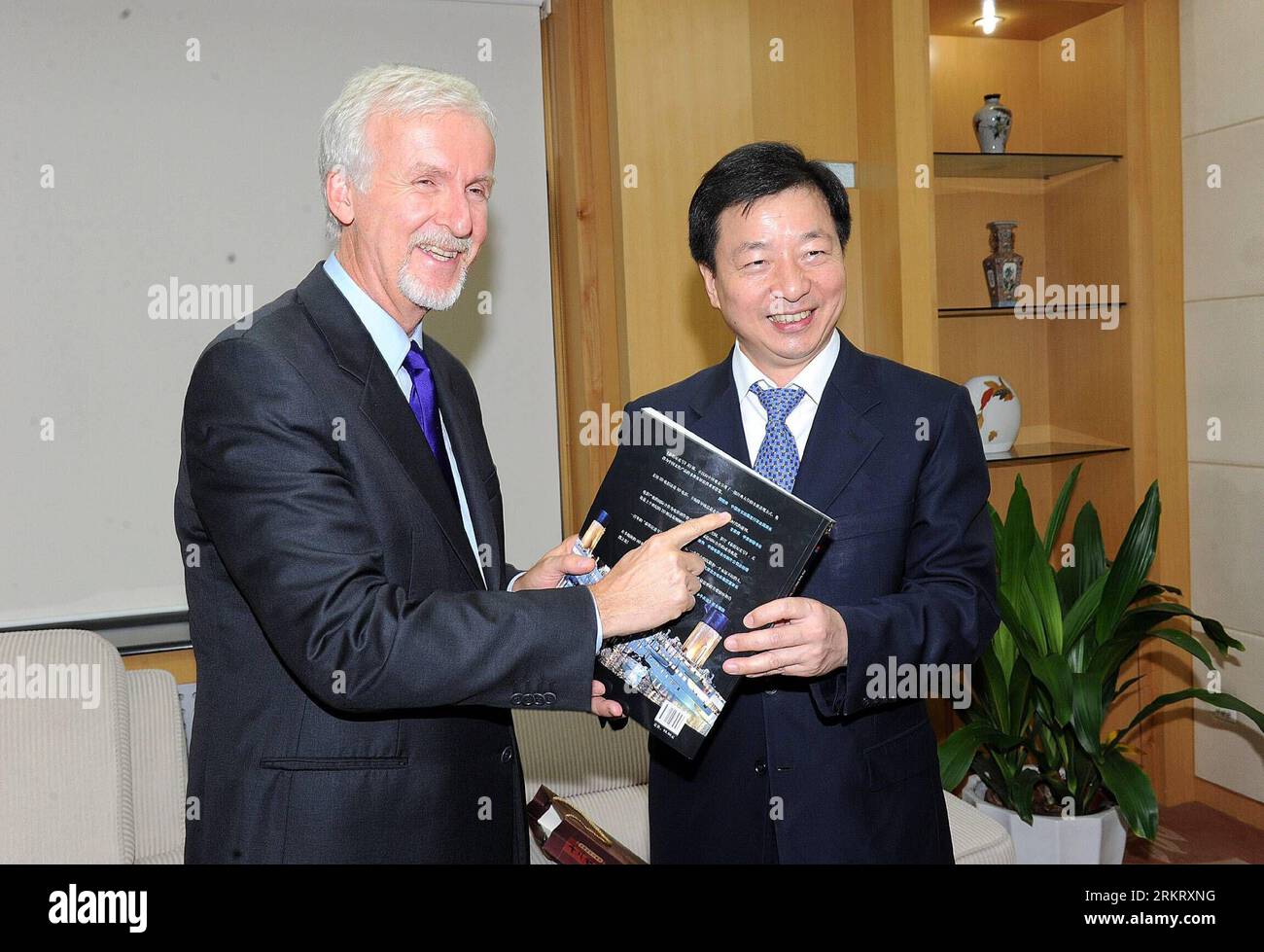 Mingwei1st hi-res stock photography and images - Alamy