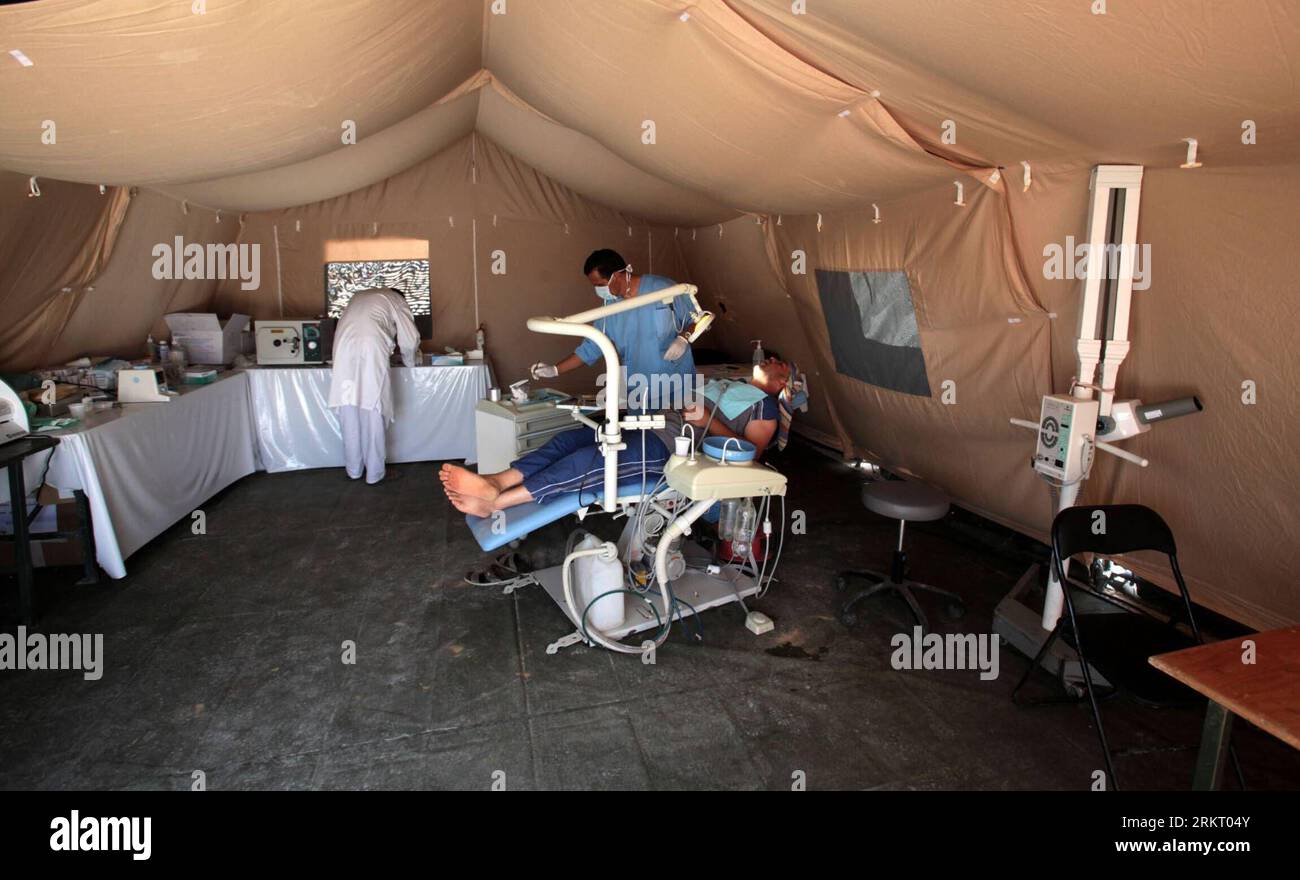 Hospital jordan syrian refugee hi-res stock photography and images - Alamy