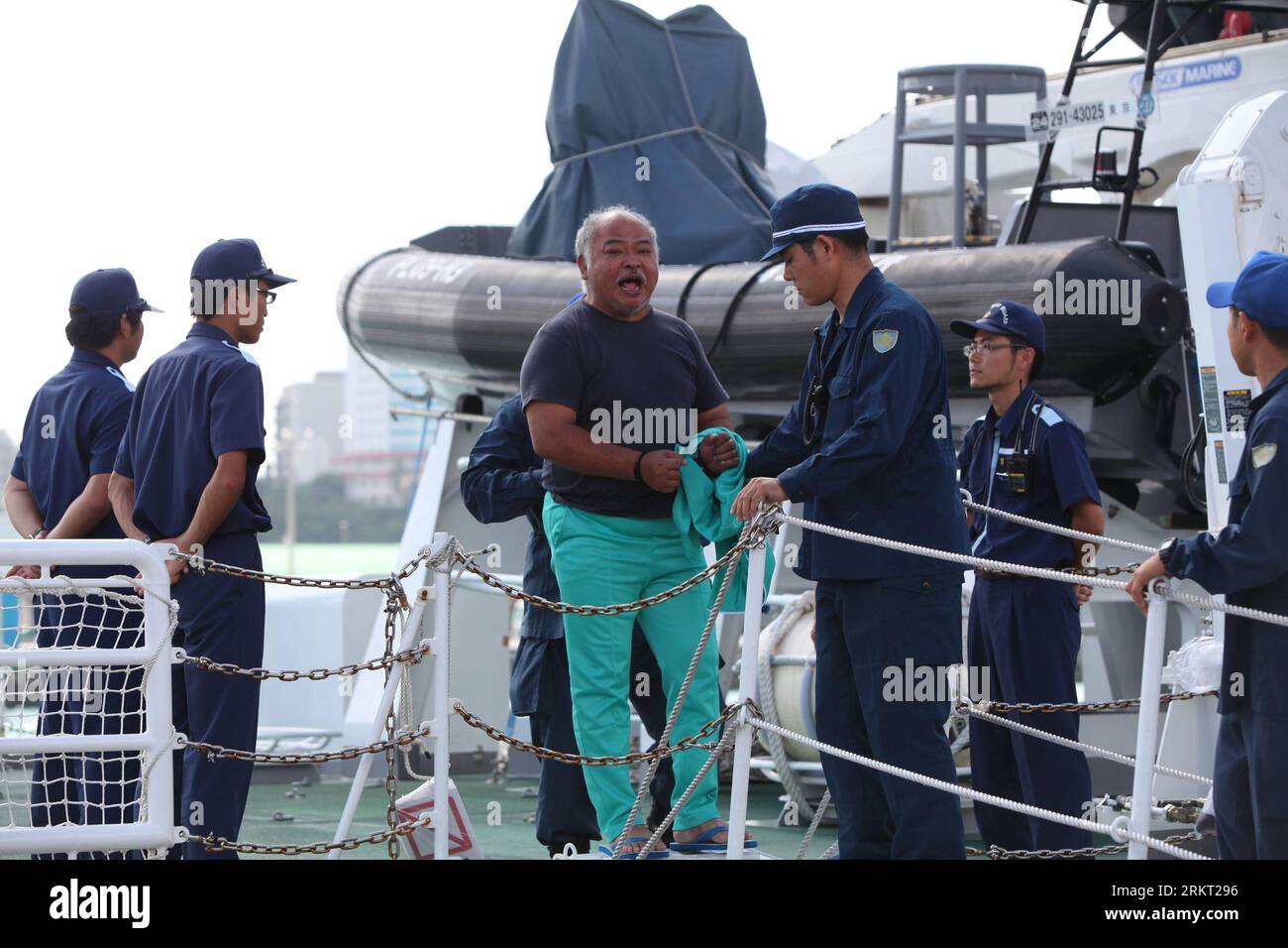 Japanese police patrol boat hi-res stock photography and images - Alamy