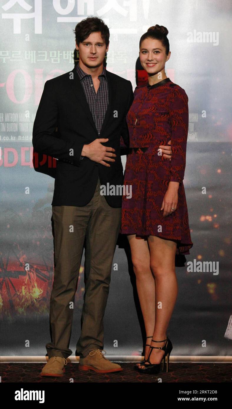 Bildnummer: 58355209 Datum: 16.08.2012 Copyright: imago/Xinhua (120816 ...