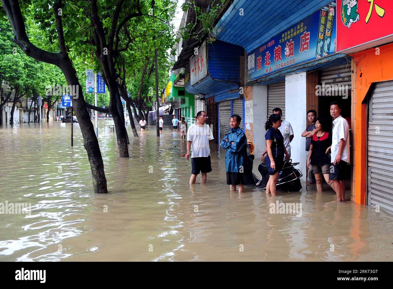 134 1 4 hi-res stock photography and images - Alamy