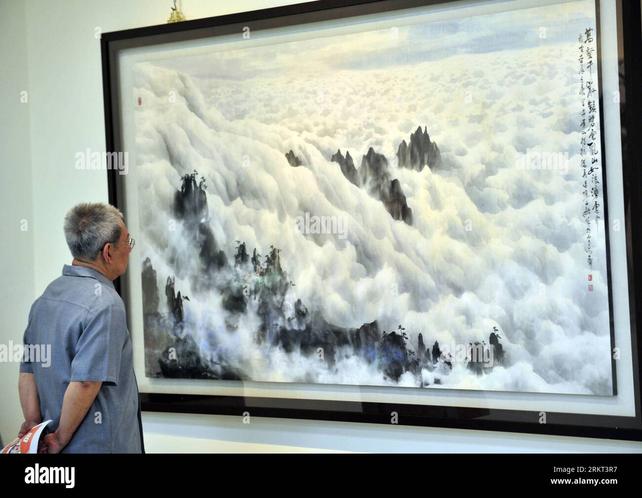 Ching wen hsu hi-res stock photography and images - Alamy