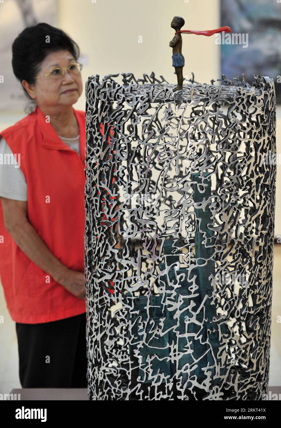 Ching wen hsu hi-res stock photography and images - Alamy