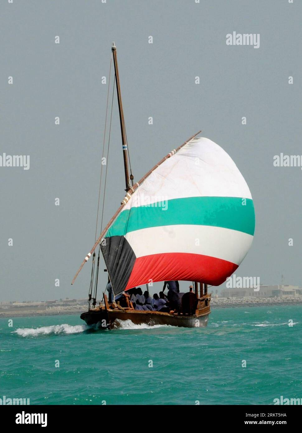 Kuwait city 2012 hi-res stock photography and images - Alamy