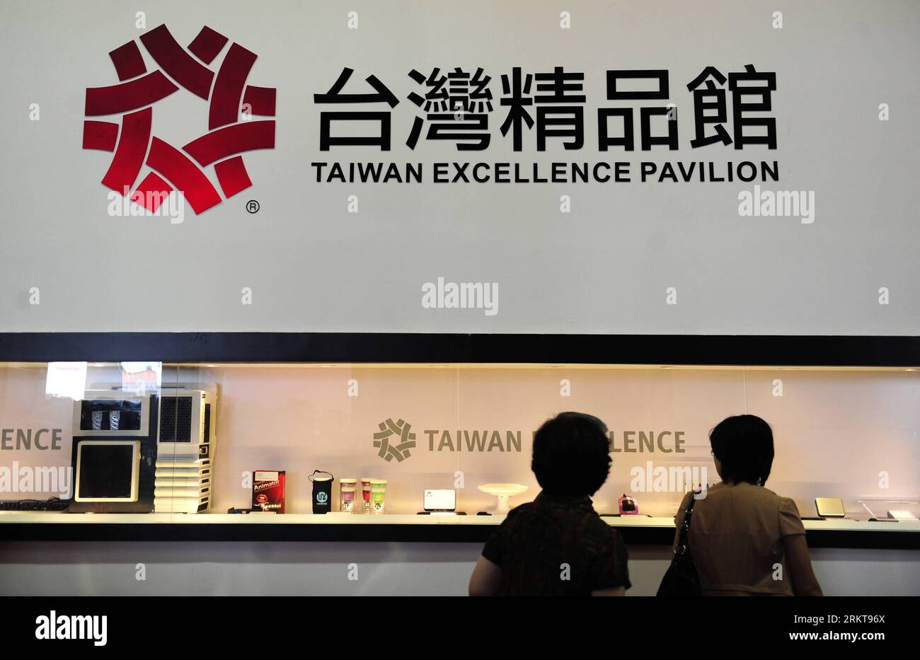 Taiwan excellence pavilion hi-res stock photography and images - Alamy