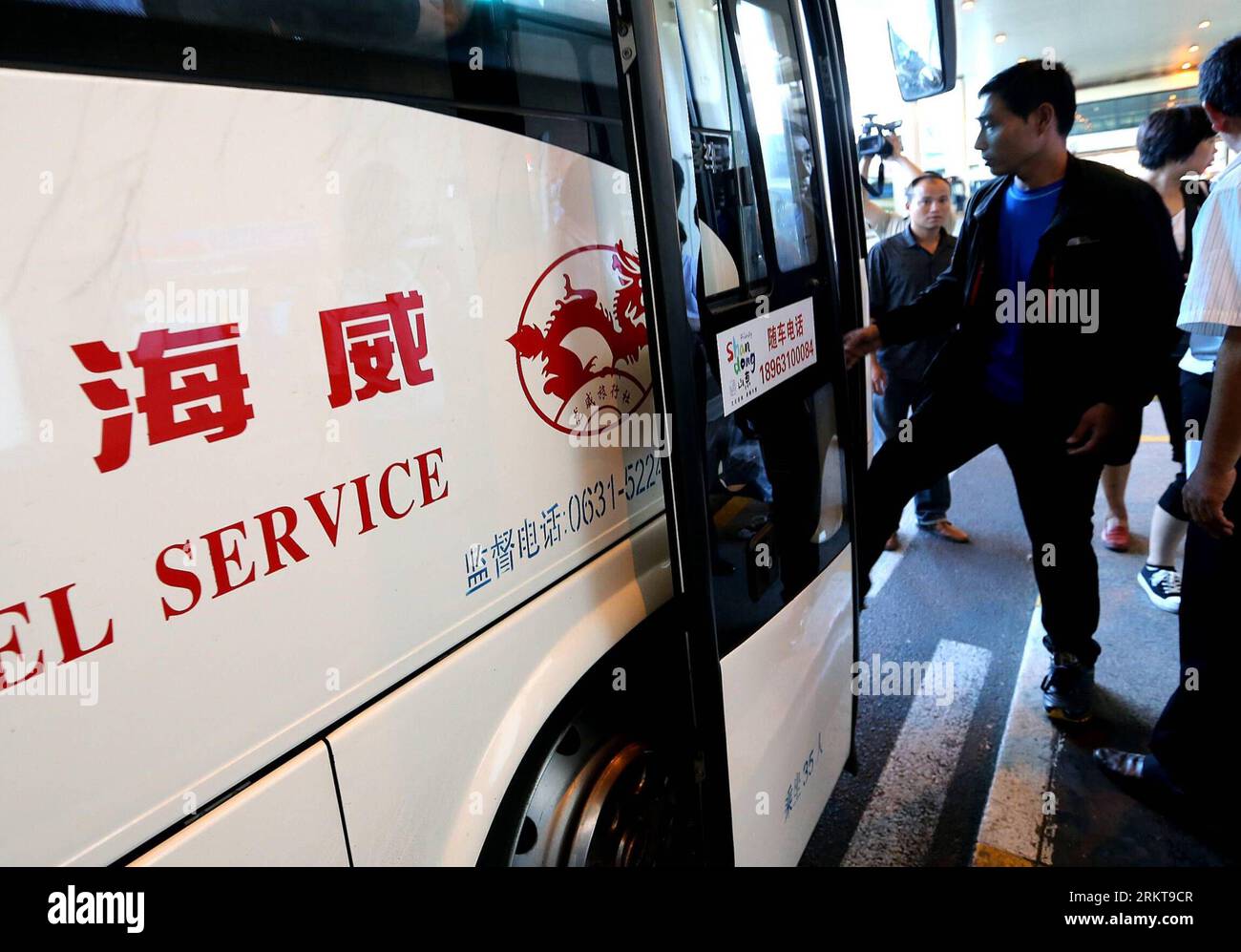 China southern china eastern airlines hi-res stock photography and ...