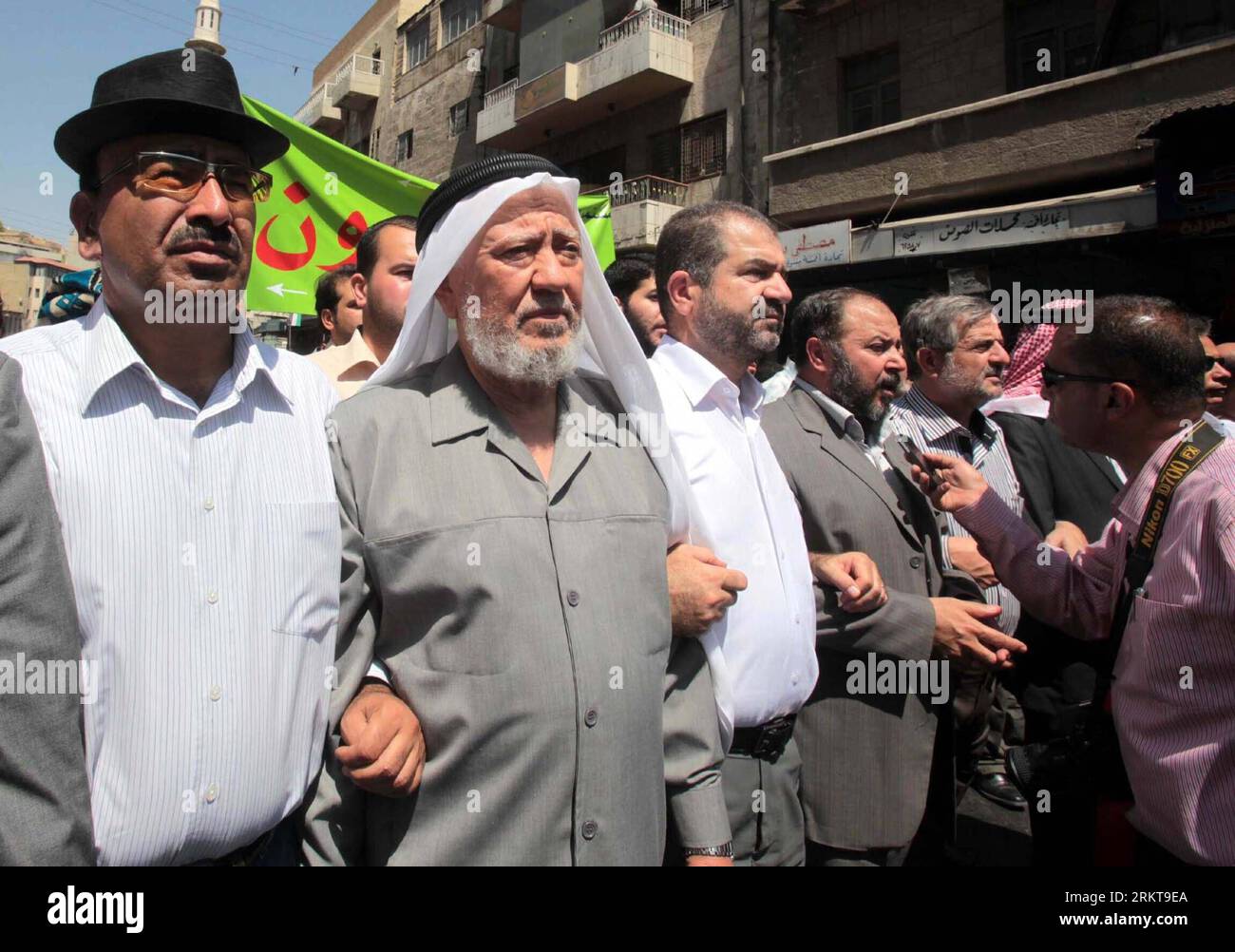 Jordan islamic action front hi-res stock photography and images - Alamy