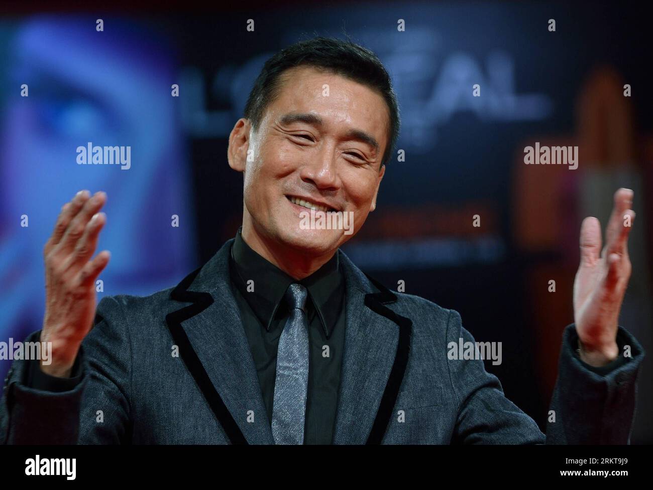 Bildnummer: 58412423 Datum: 01.09.2012 Copyright: imago/Xinhua Chinese ...