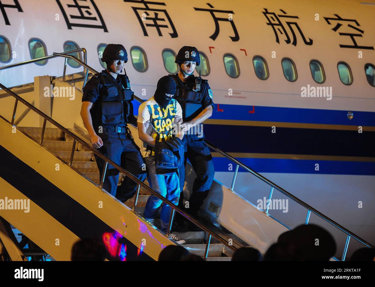 Xiong yi china hi-res stock photography and images - Alamy