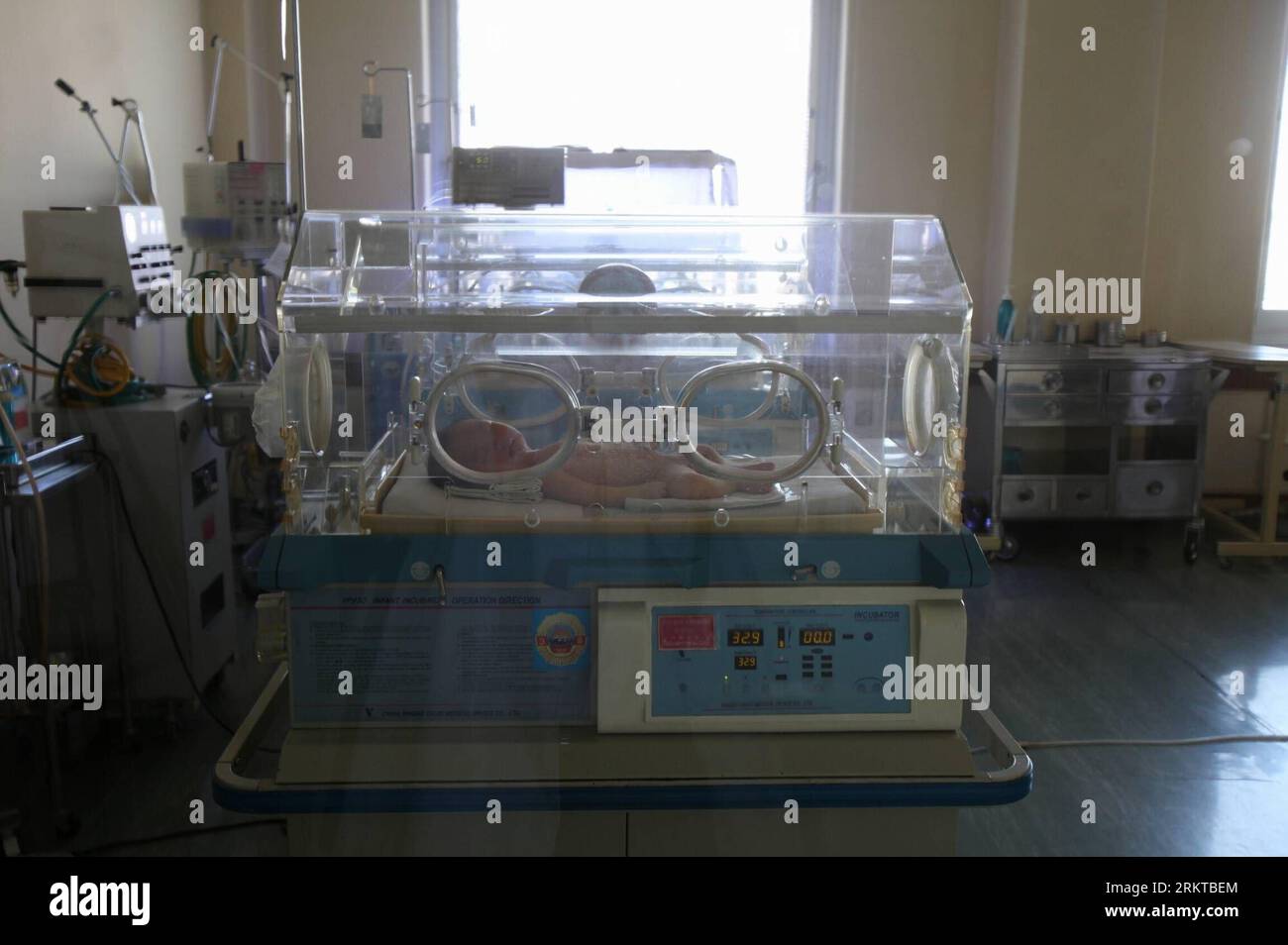 Prenatal observation hi-res stock photography and images - Alamy