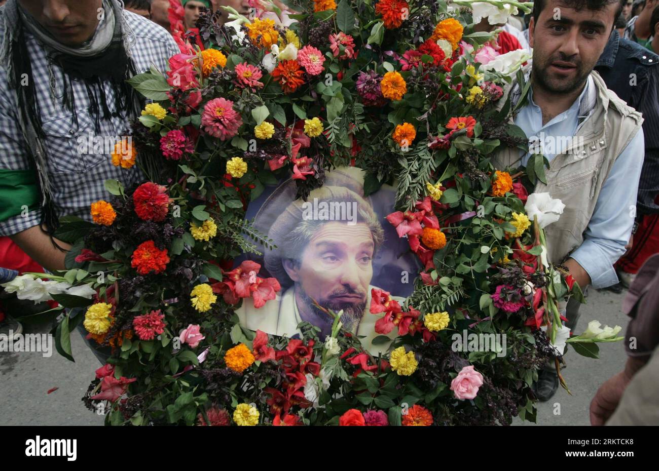 National flower of afghanistan hi-res stock photography and images - Alamy