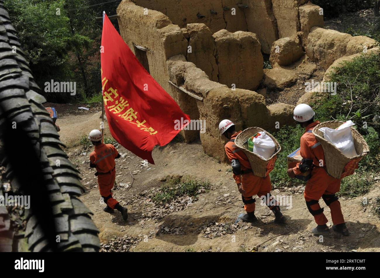 Jianjiao hi-res stock photography and images - Alamy