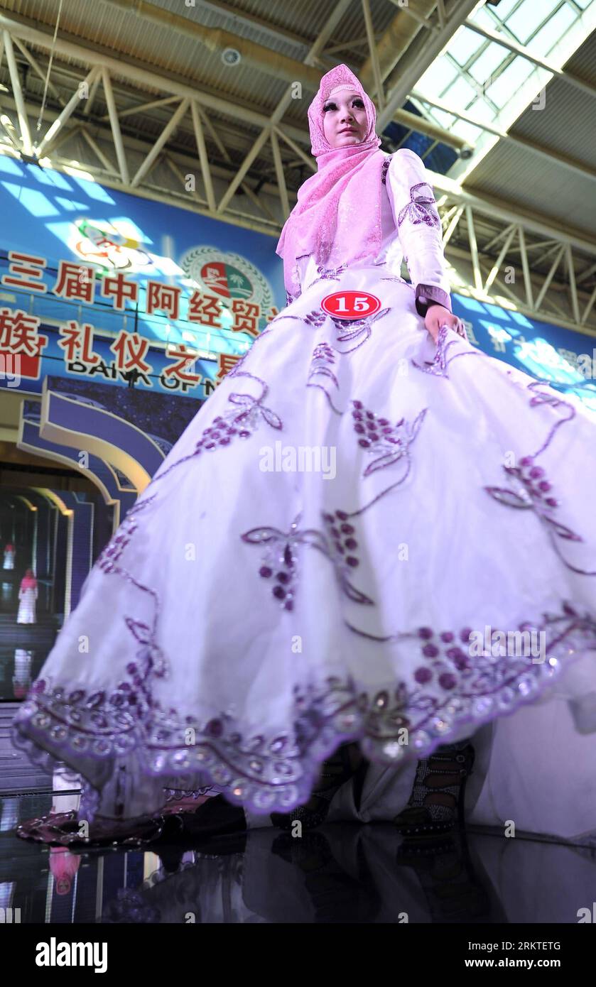 I hui hi-res stock photography and images - Alamy