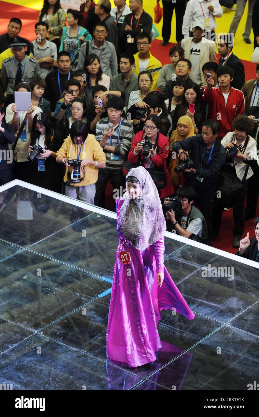 I hui hi-res stock photography and images - Alamy