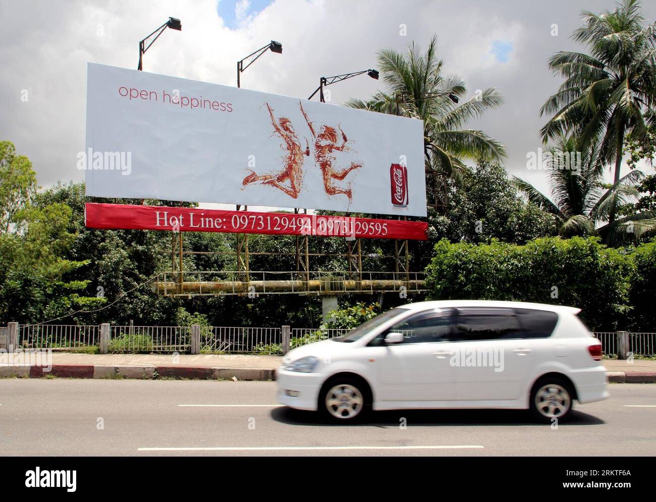 Car coca cola date hi-res stock photography and images - Alamy