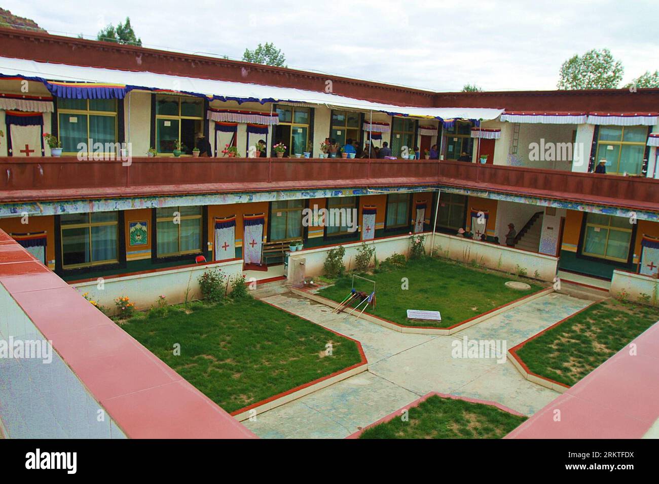 Hospital gate in china hi-res stock photography and images - Alamy
