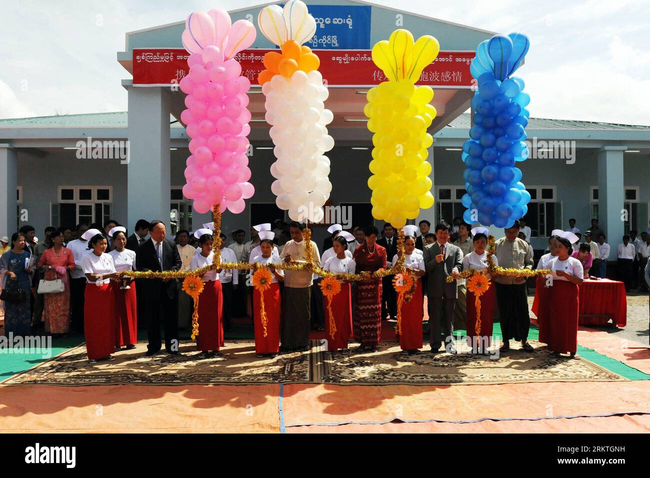 Myanmar officials hi-res stock photography and images - Alamy