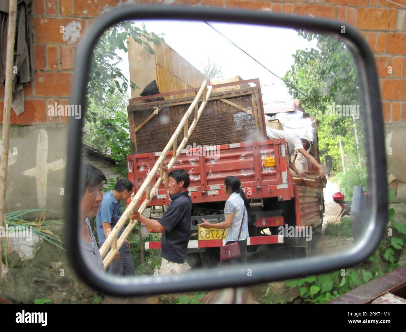 Seven provinces hi-res stock photography and images - Alamy