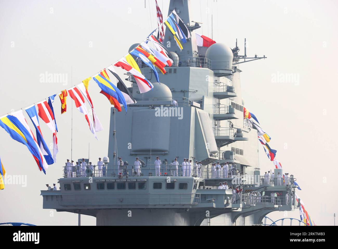 Bildnummer: 58512217 Datum: 25.09.2012 Copyright: imago/Xinhua (120925 ...