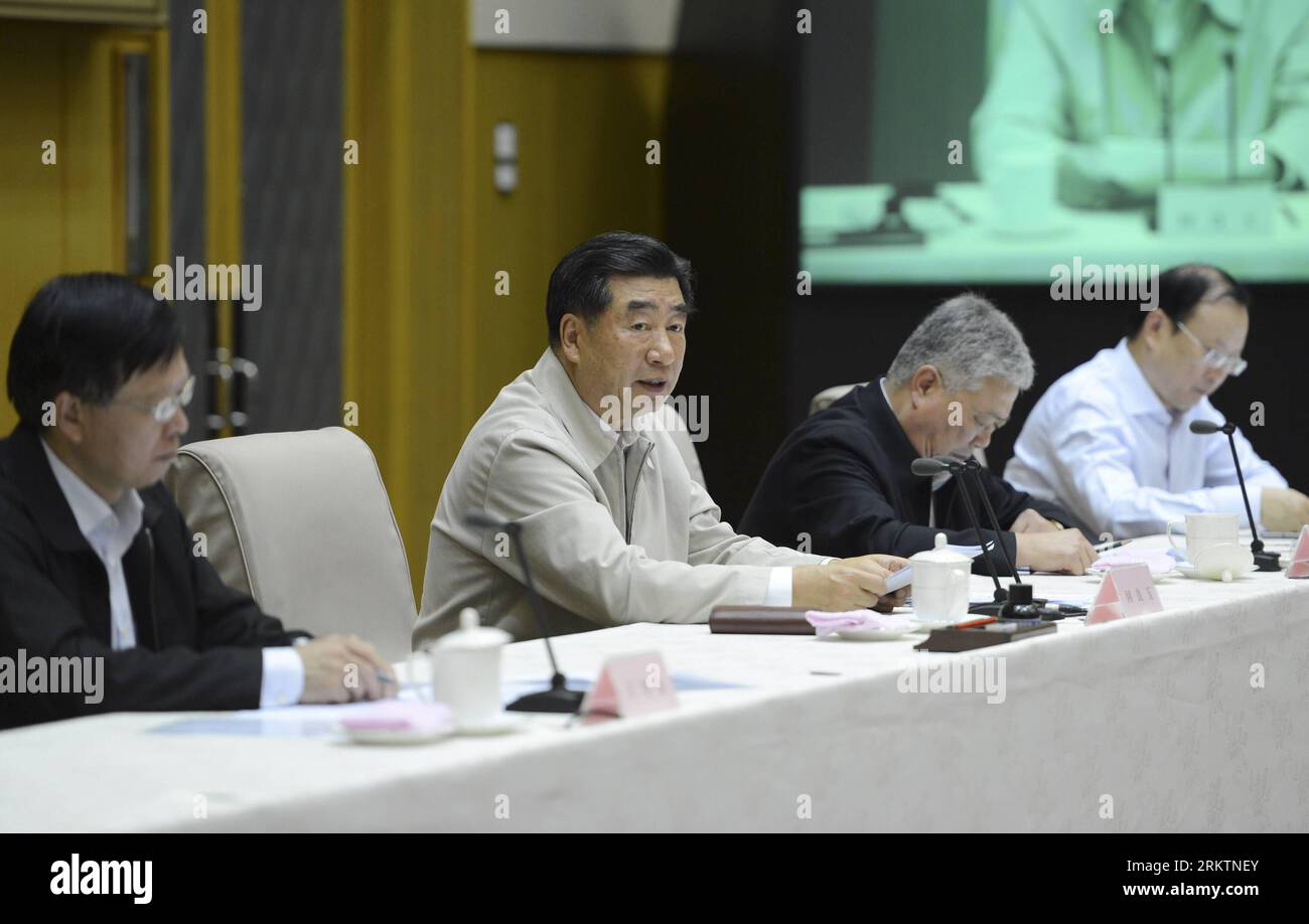 Xie hui hi-res stock photography and images - Alamy