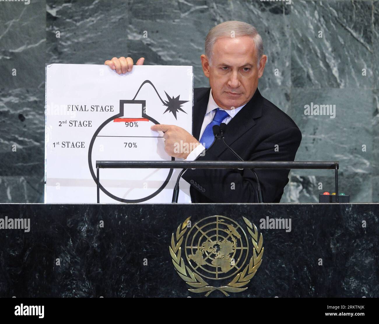 Gef assembly hi-res stock photography and images - Alamy