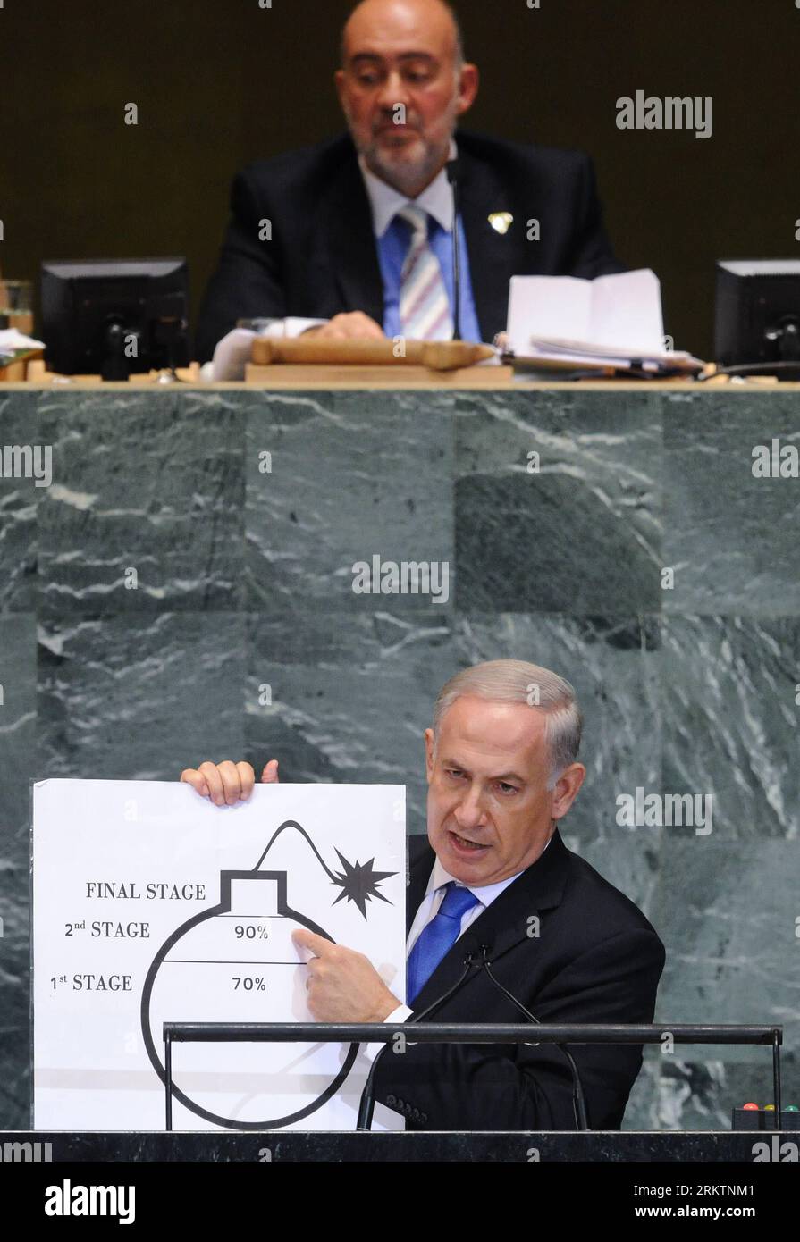 Gef assembly hi-res stock photography and images - Alamy