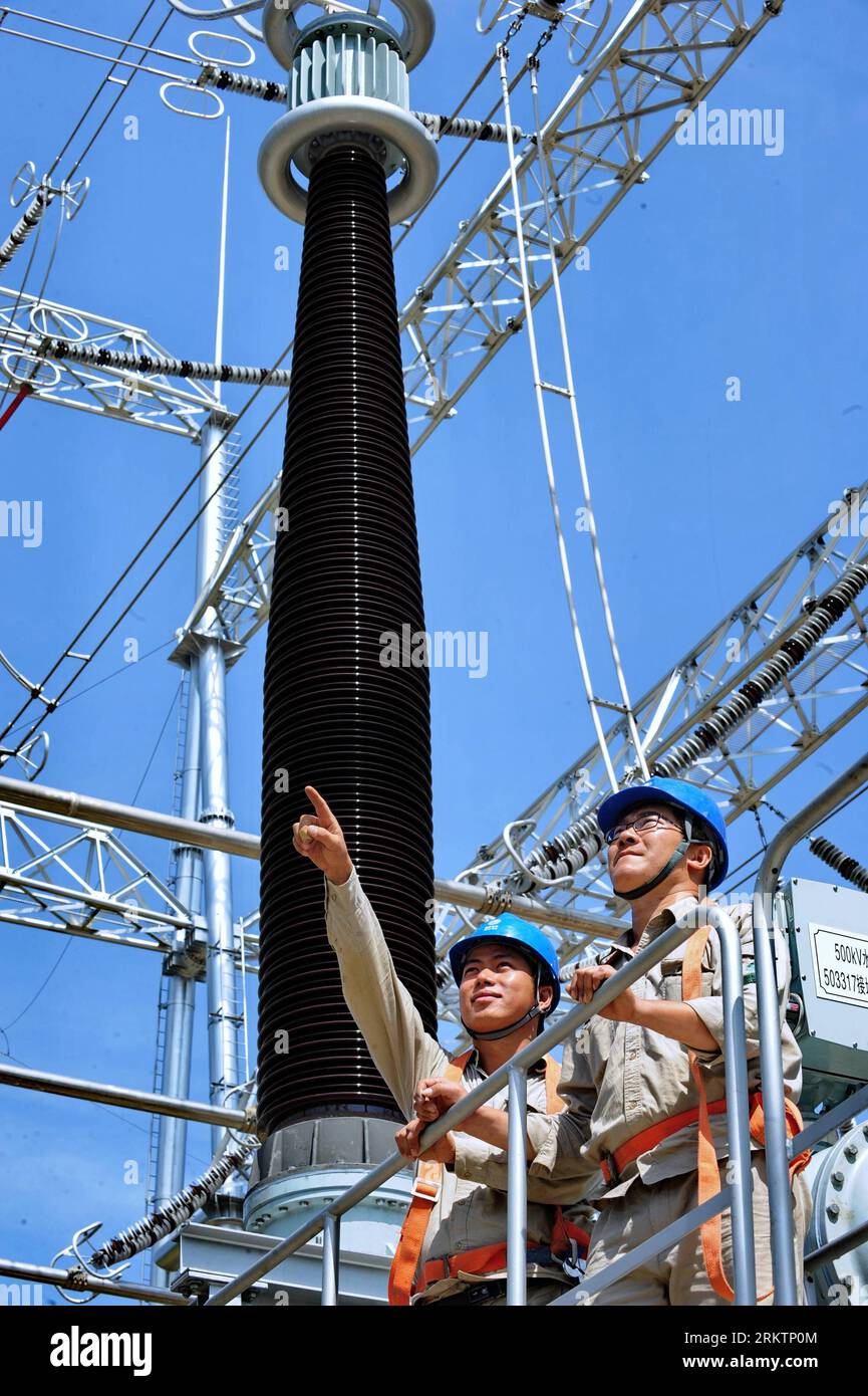 301 mp hi-res stock photography and images - Alamy