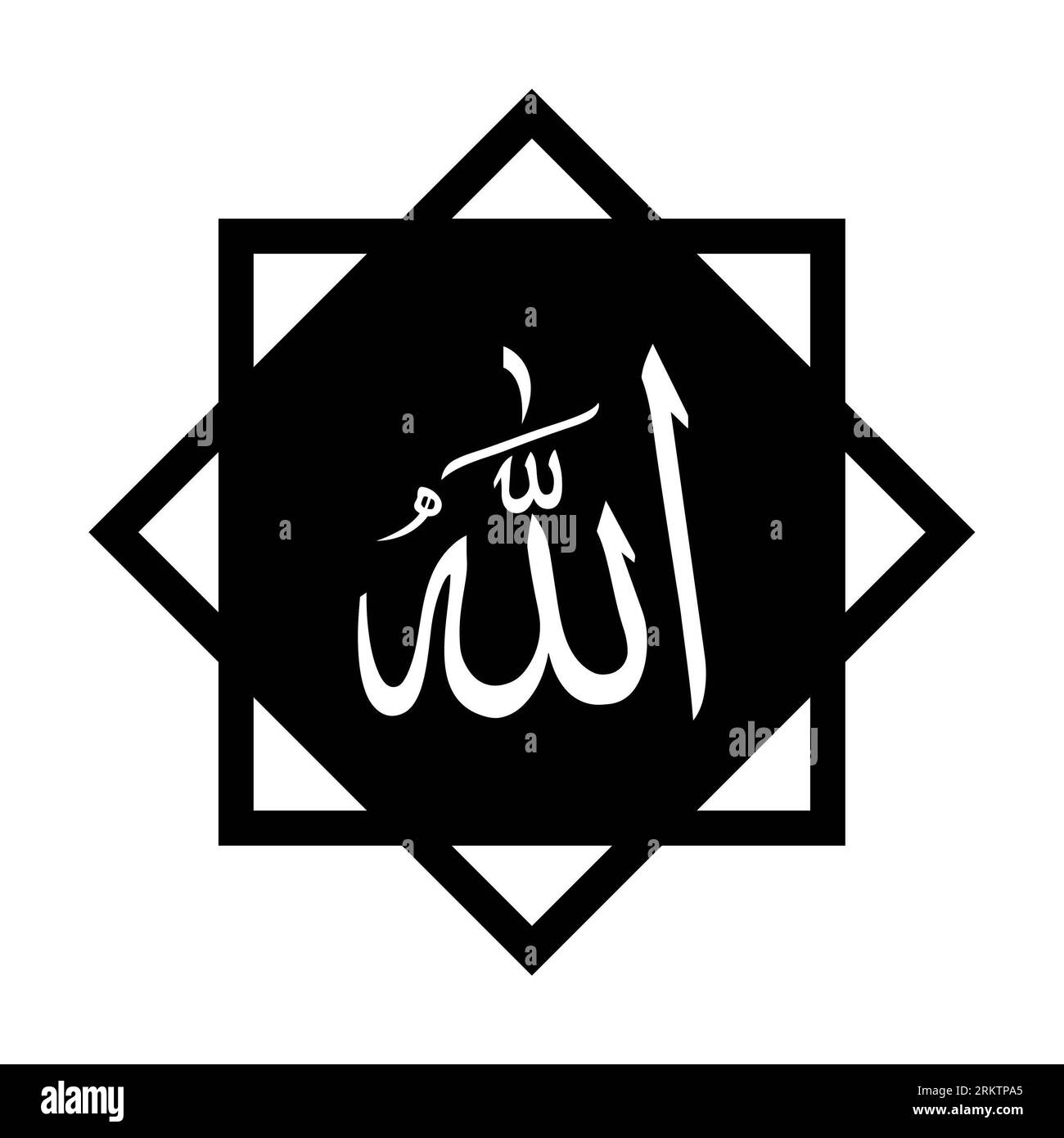 Allah writing arabic calligraphy on islamic star on white background ...