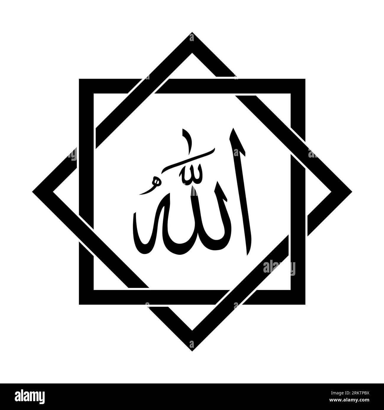 Allah writing arabic calligraphy on islamic star on white background ...