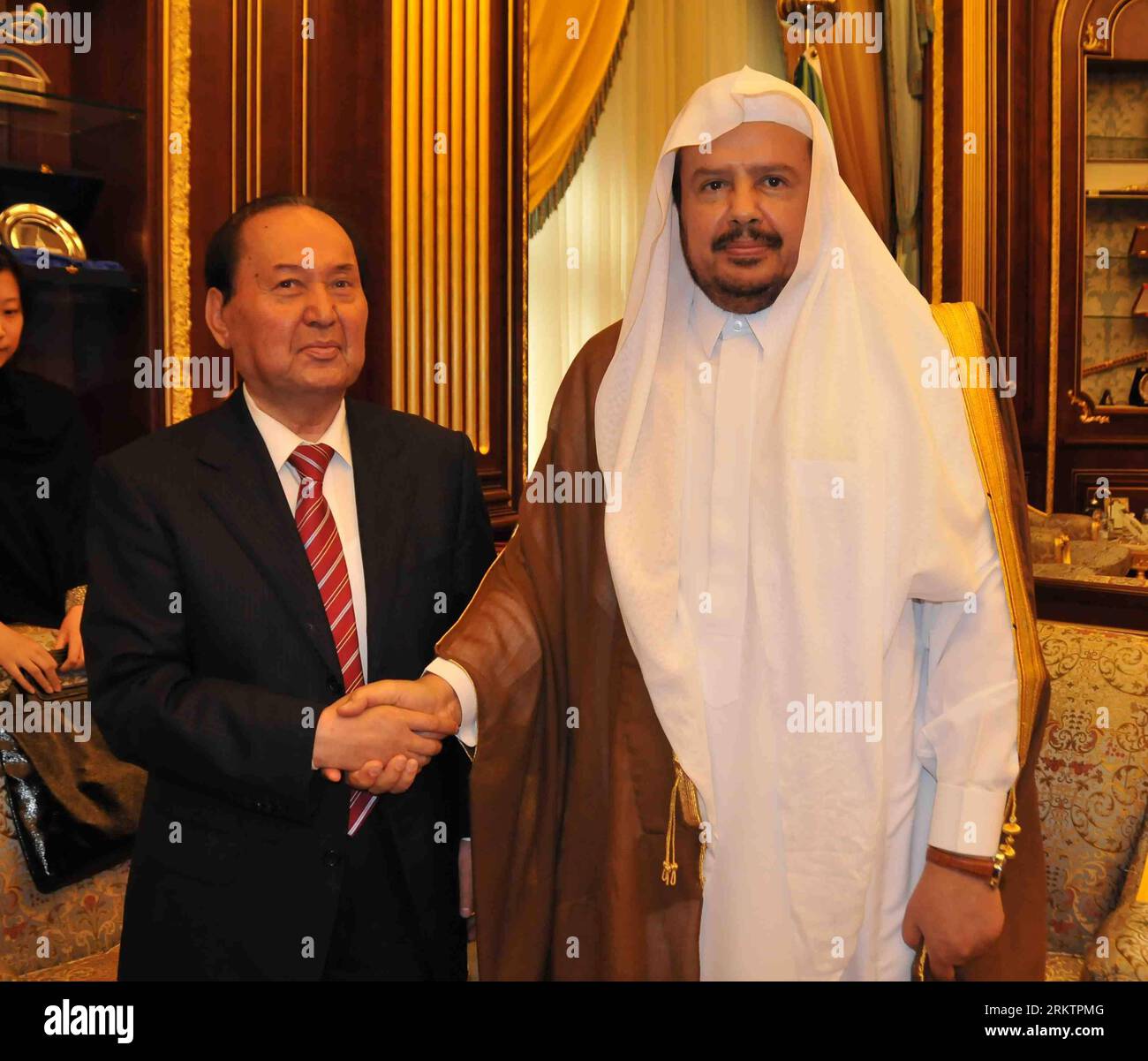 Mohammed bin ibrahim al sheikh hi-res stock photography and images - Alamy