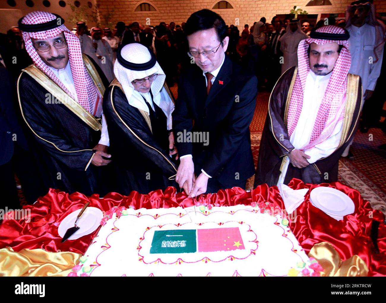 Founding day saudi hi-res stock photography and images - Alamy