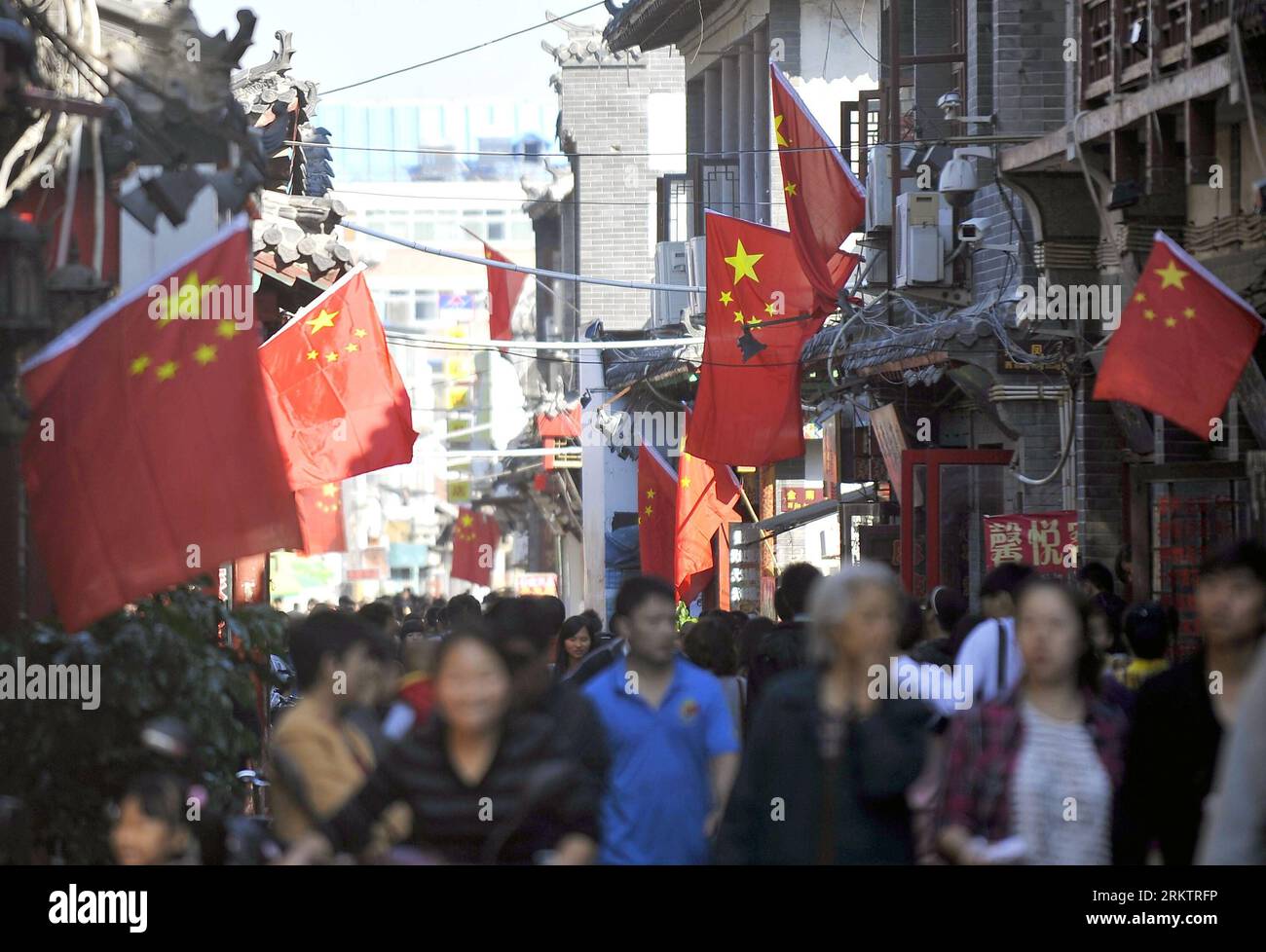 Hanged flags hi-res stock photography and images - Alamy