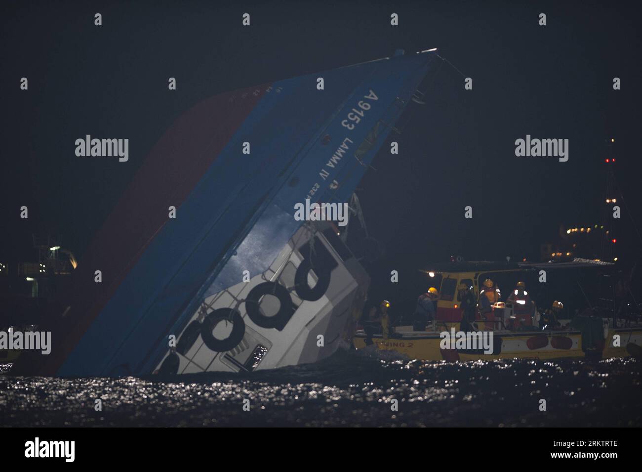 Submerged vessels hi-res stock photography and images - Alamy