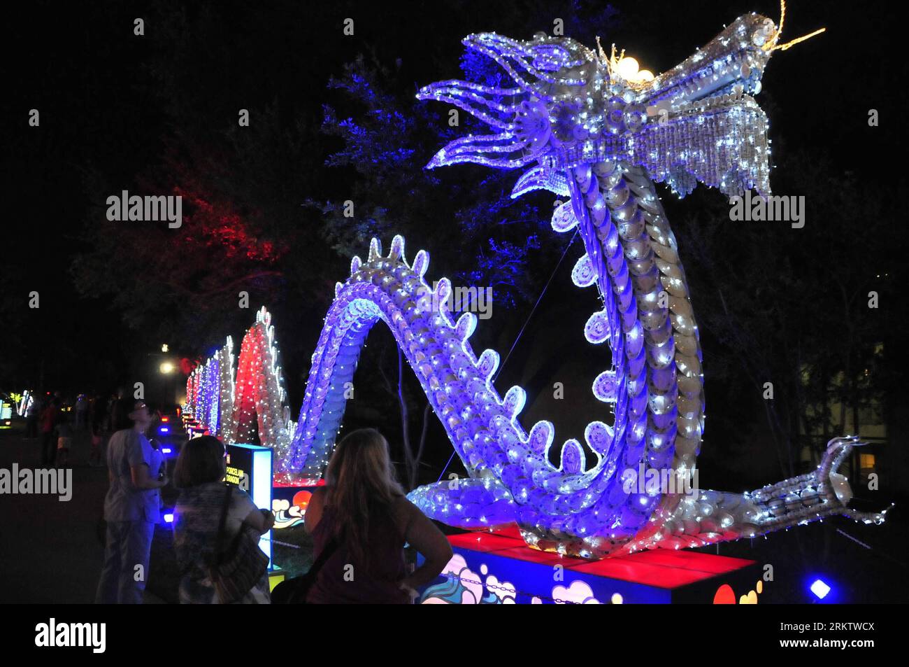 Dragon park dallas hi-res stock photography and images - Alamy