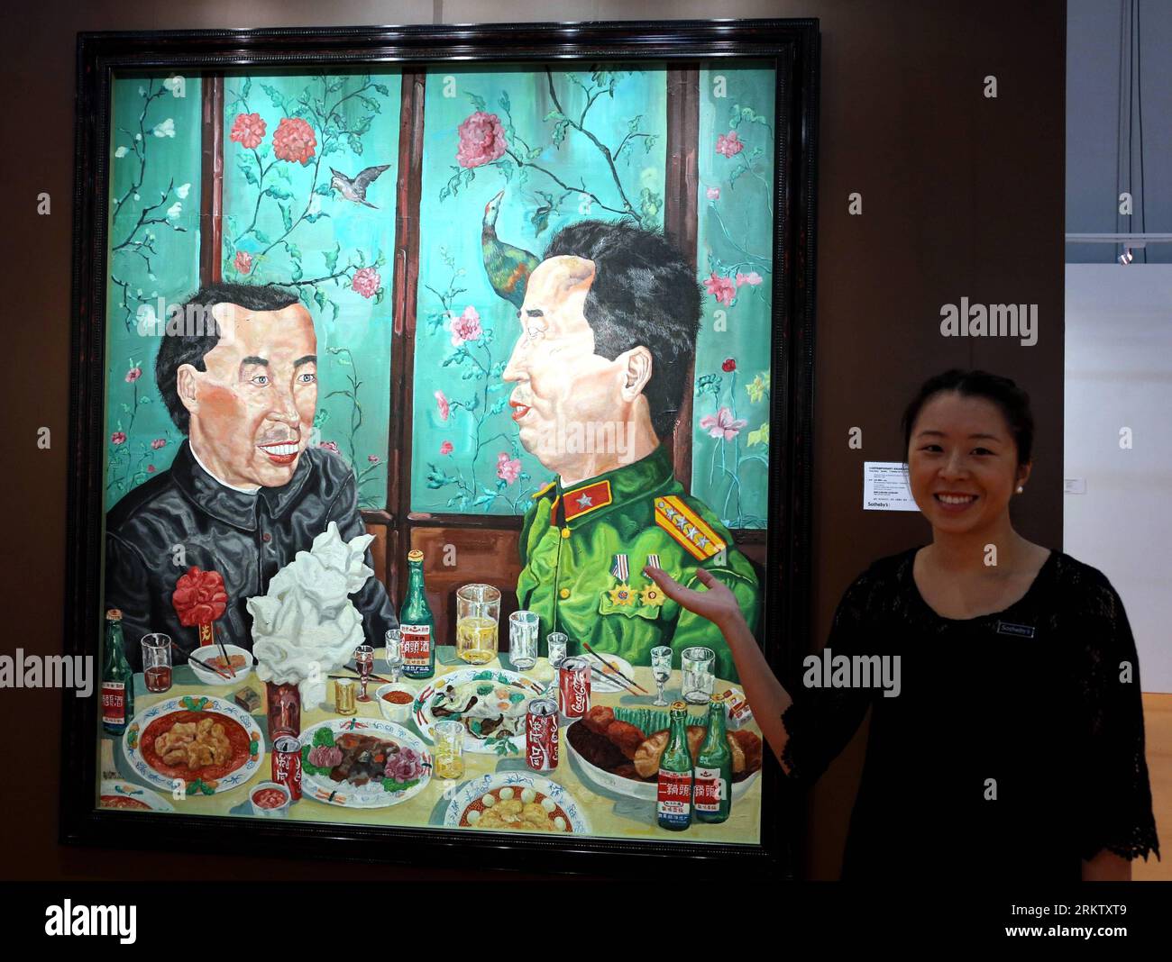 New auction record hi-res stock photography and images - Alamy