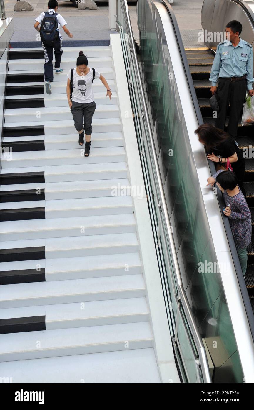 Wulin plaza piano stairs hi-res stock photography and images - Alamy